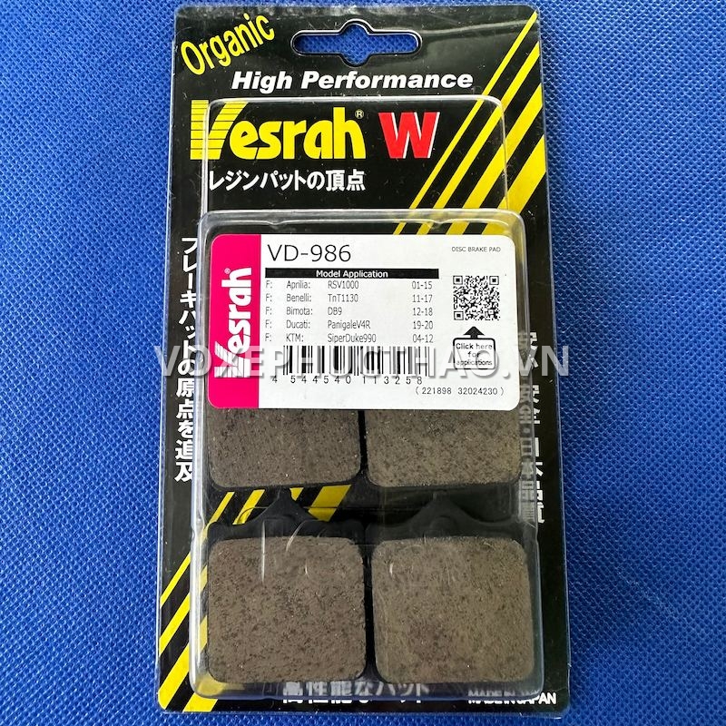 VESRAH BỐ THẮNG ĐĨA TRƯỚC BMW S1000R / BMW S1000RR / BENELLI LEONCINO 500 / BENELLI TRK 502